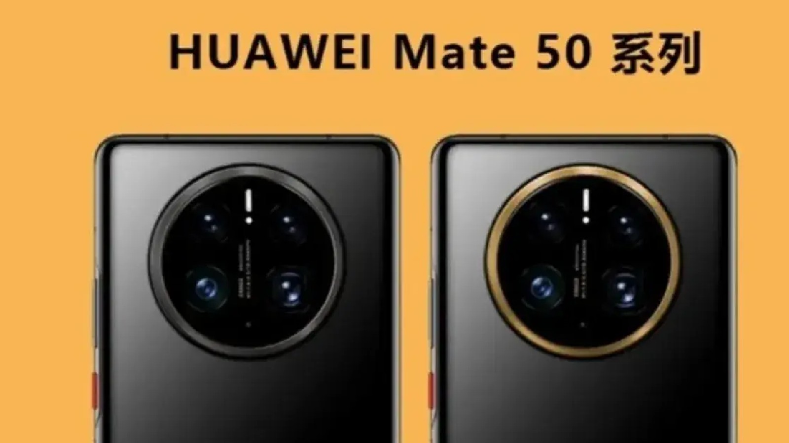 Huawei Mate 50 serisi 66W şarjı destekleyecek - Yazılım, uygulama ve teknoloji haberleri