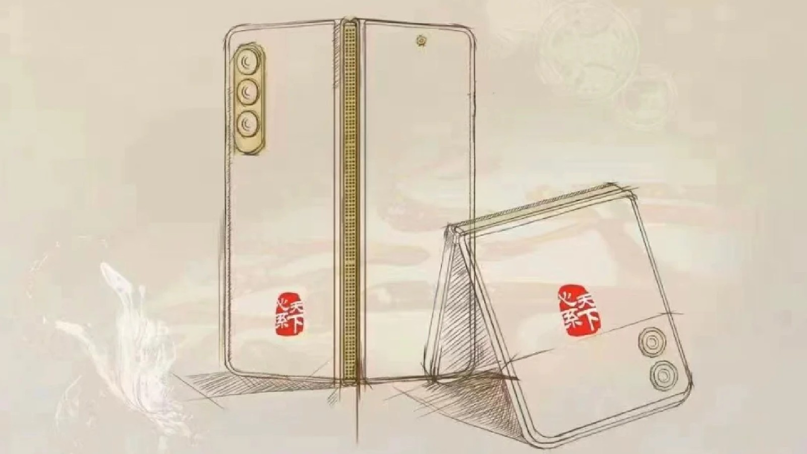 Samsung'un özel sürüm W23 serisi yakında tanıtılacak - Yazılım ...