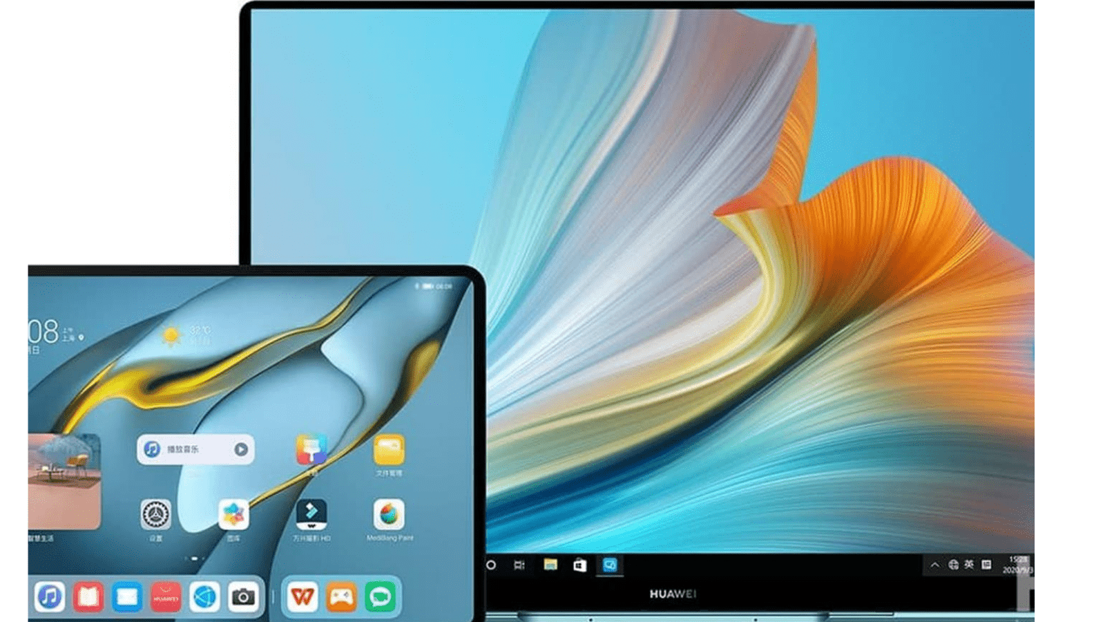 Windows Artık Huawei PC’lerde Kullanılamayacak
